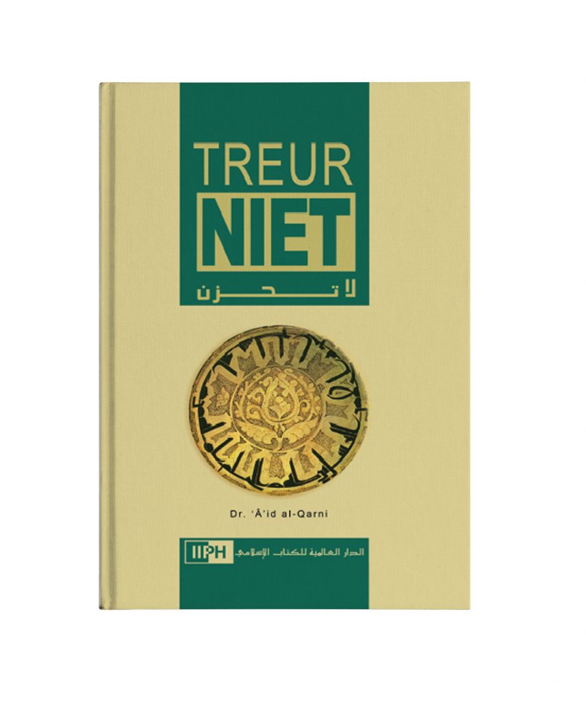 Treur niet [Don't Be Sad] (Dutch) - IIPH