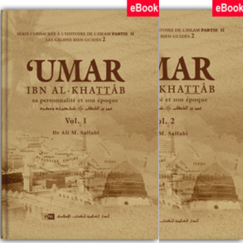 Umar ibn Al-Khattab